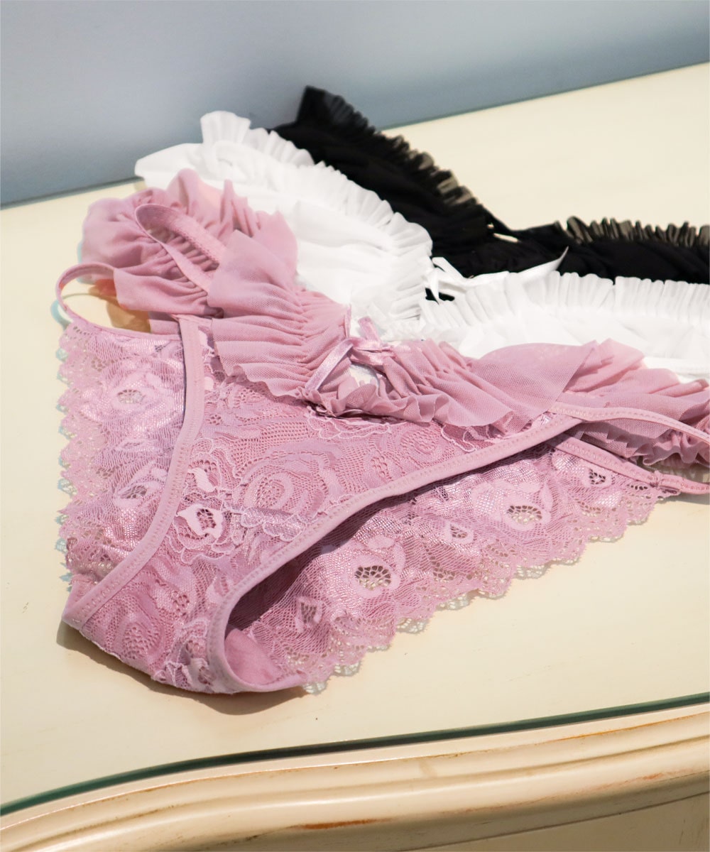 Ballet Core Tulle Cheeky Panty | aimerfeel
