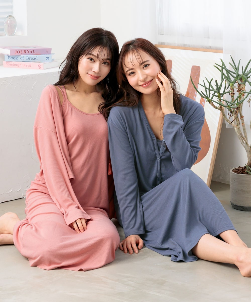 Long Sleeve 2-piece Dress Set with Cups | aimerfeel